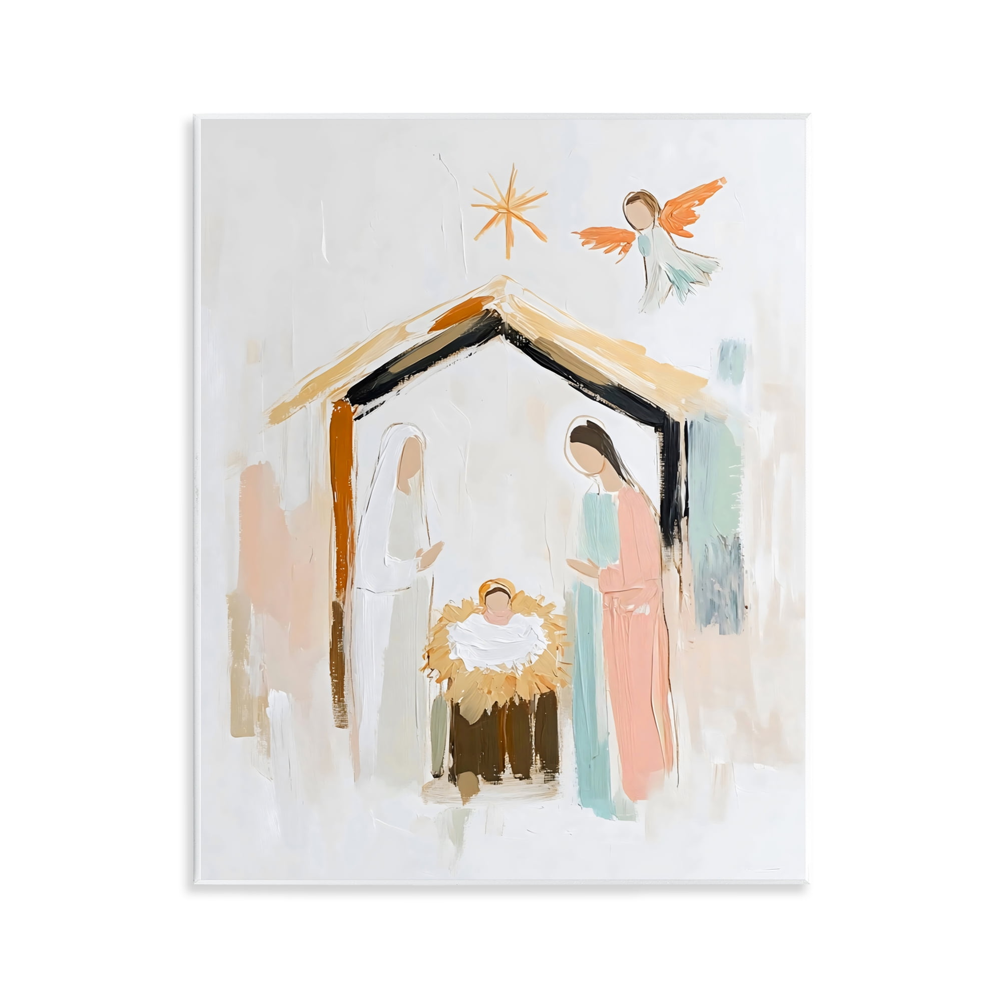 Stupell Industries Holy Nativity Abstract Scene Wall Plaque Art, design ...