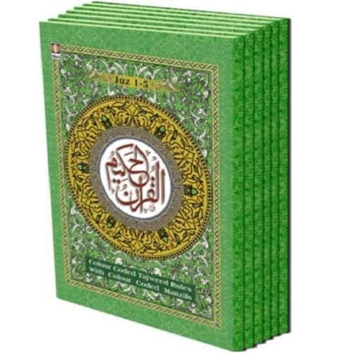 Holy Quran - Colour Coded Tajweedul Quran - 6 Volumes Set : Medium Size ...