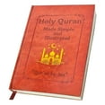 Holy Quran Made Simple and Illustrated, The Quran Journey - Quran Study ...