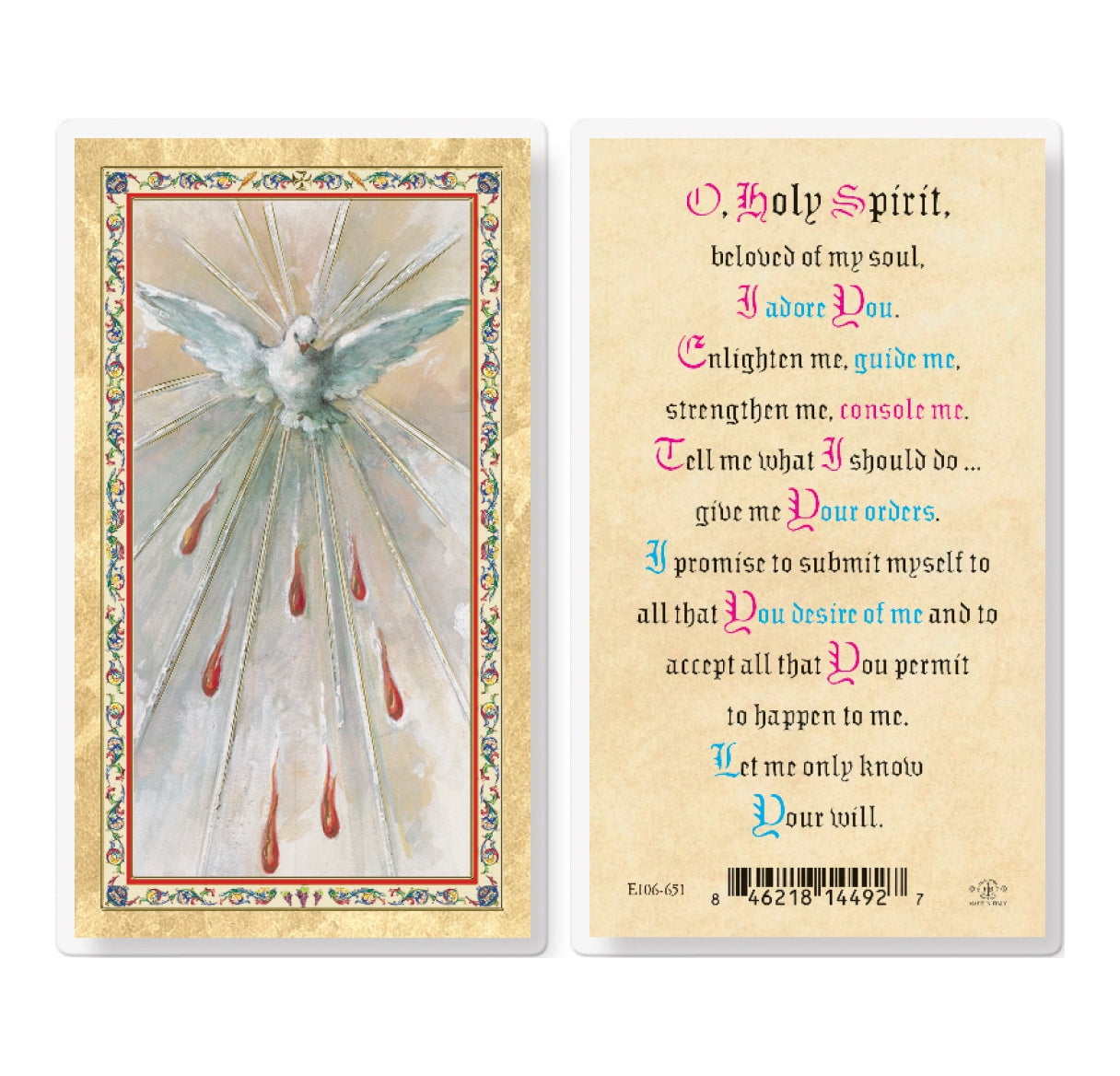 Holy Spirit Prayer - Confirmation Gold-Stamped Laminated Catholic ...