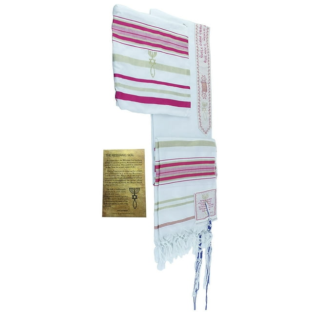 HolyLandMarket Womens Pink with Gold Messianic Shawl / Tallit - The ...
