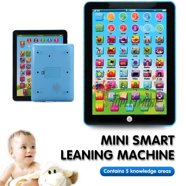 Educational Insights Multiplication Slam Electronic Math Games ...