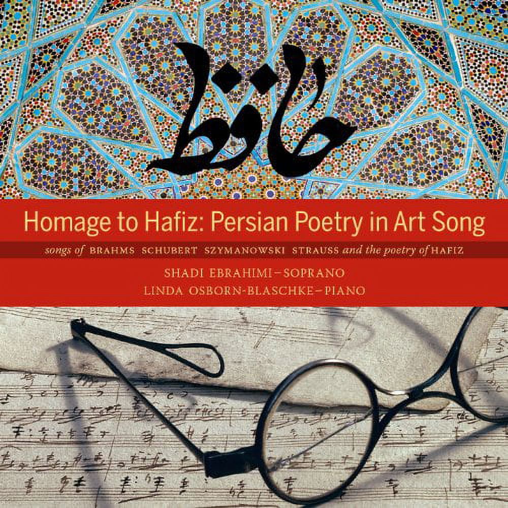 Pre-Owned Homage to Hafiz: Persian Poetry in Art Song - Walmart.com