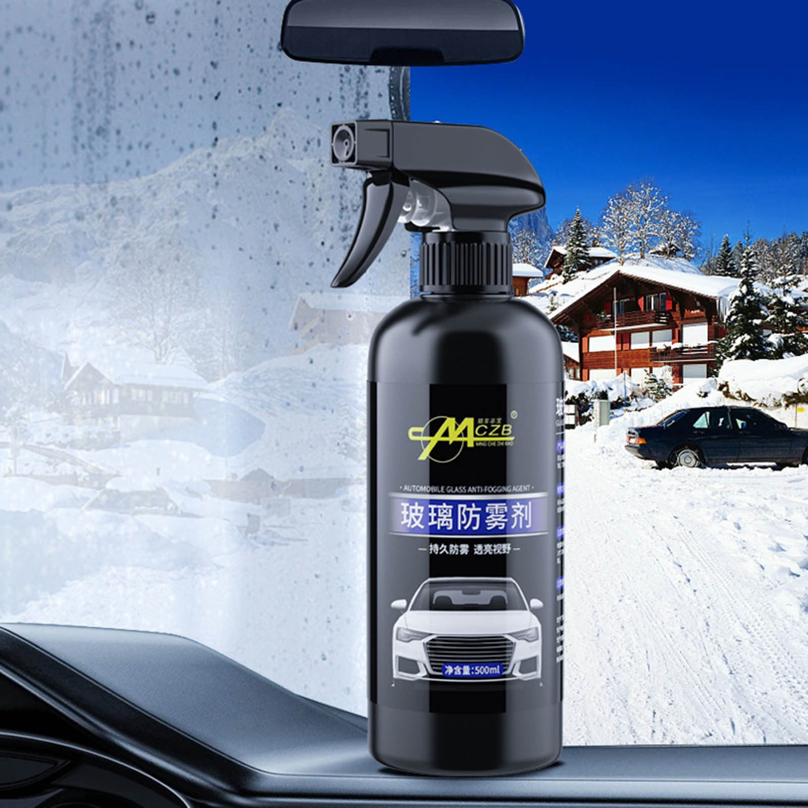 Home And Cardouble Use Antifogsging Agent Windshield Defogsger Window ...