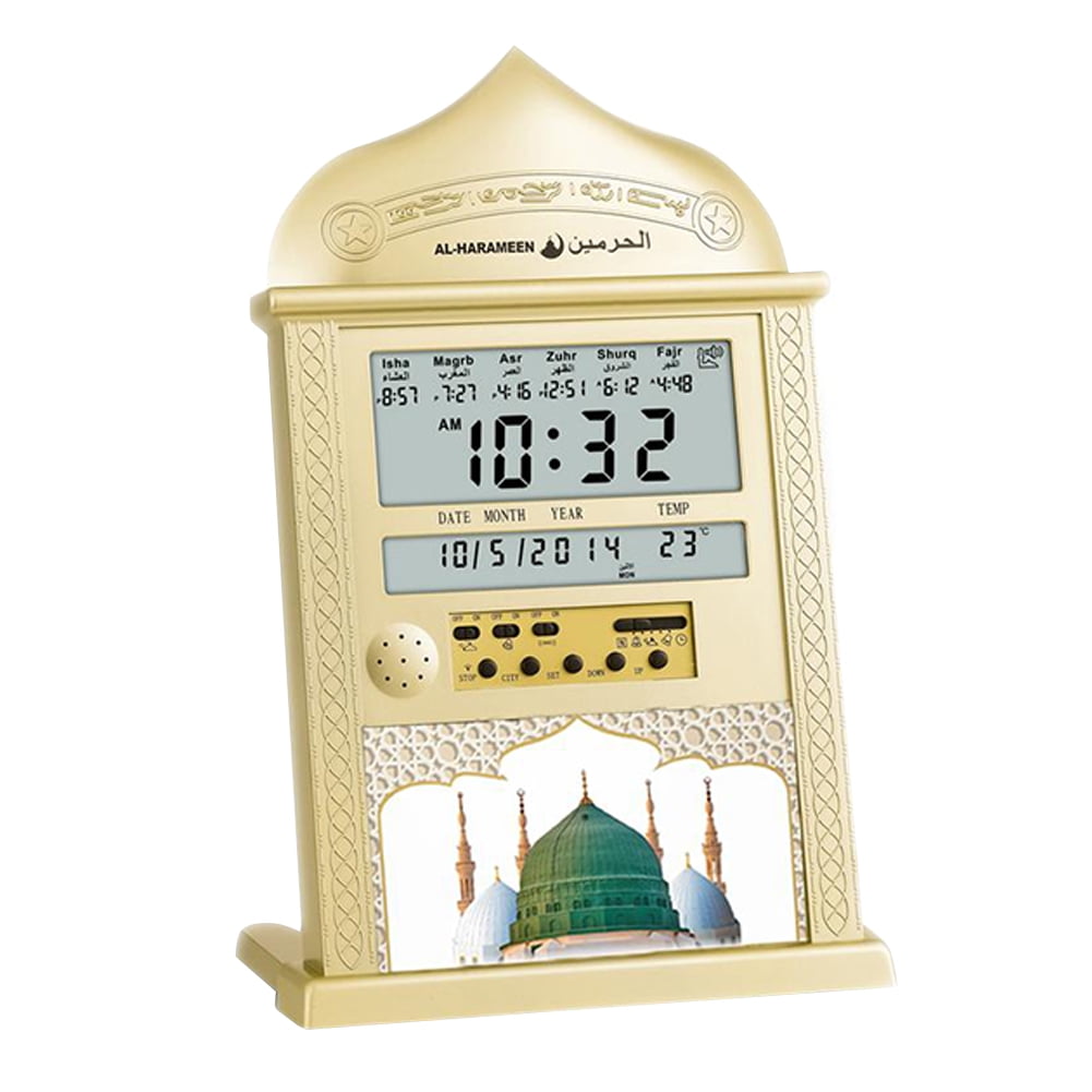 Home Azan Clock, Muslim Athan Wall Clock Alarm With LCD Display, Prayer ...