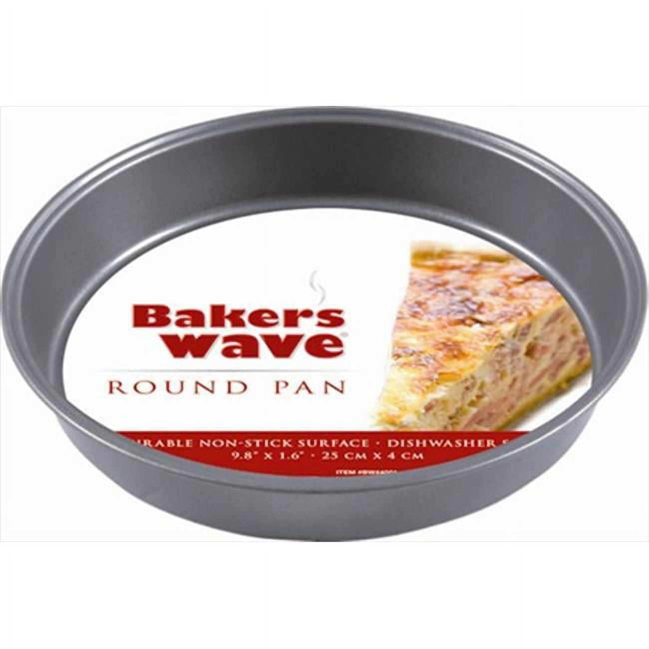Home Basics Cake Pan, - Walmart.com