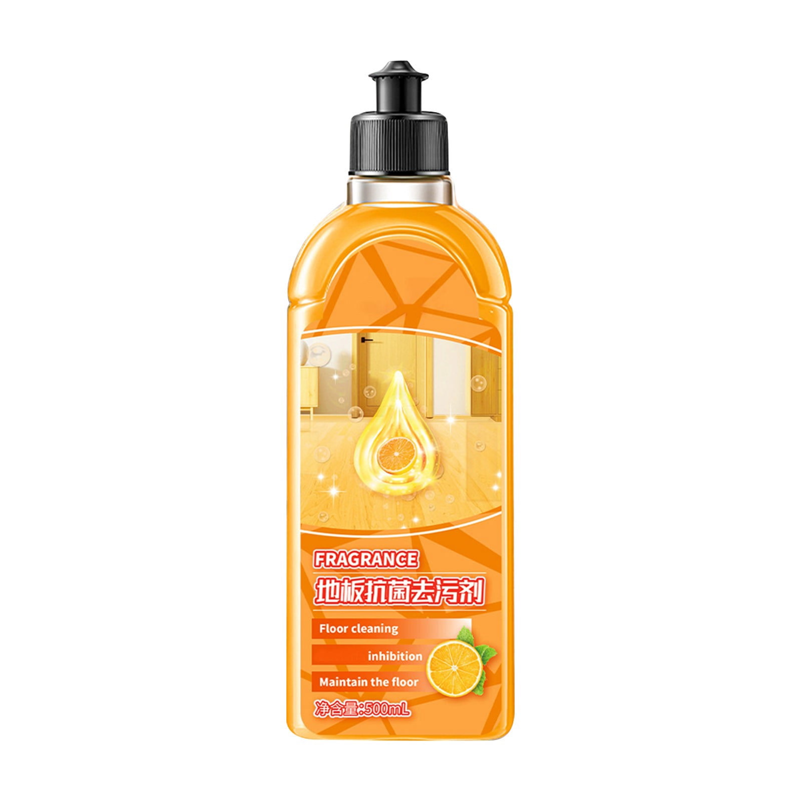 Home Cleaning Floor Cleaner 500ml - Walmart.com