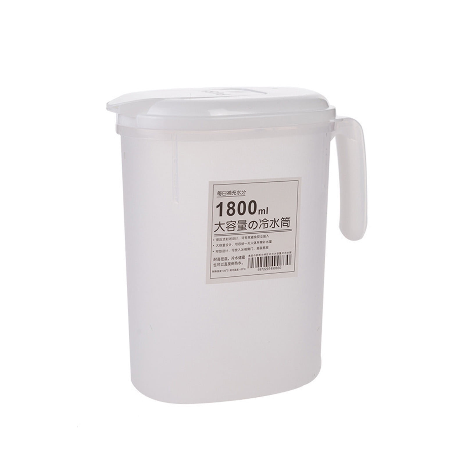 Meitianfacai Plastic Water Pitcher, 1.8L Clear Carafe with Lid and ...