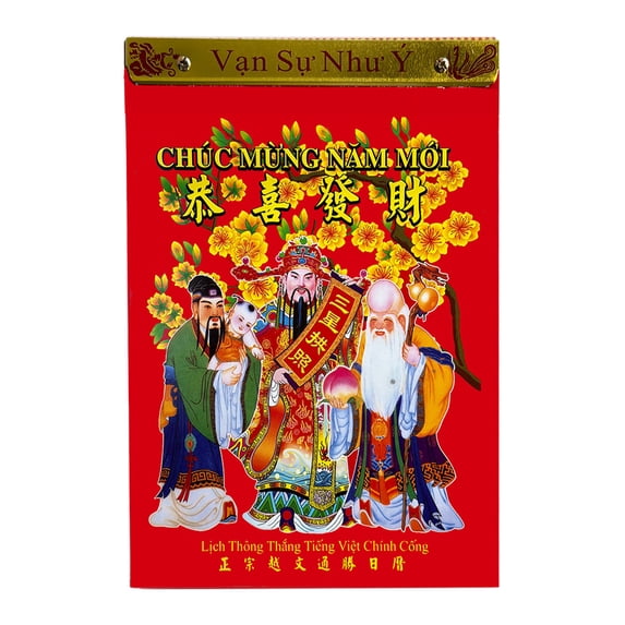 Home Decoration, 2026 Vietnamese Daily Calendar Zodiac Horse Feng Shui ...