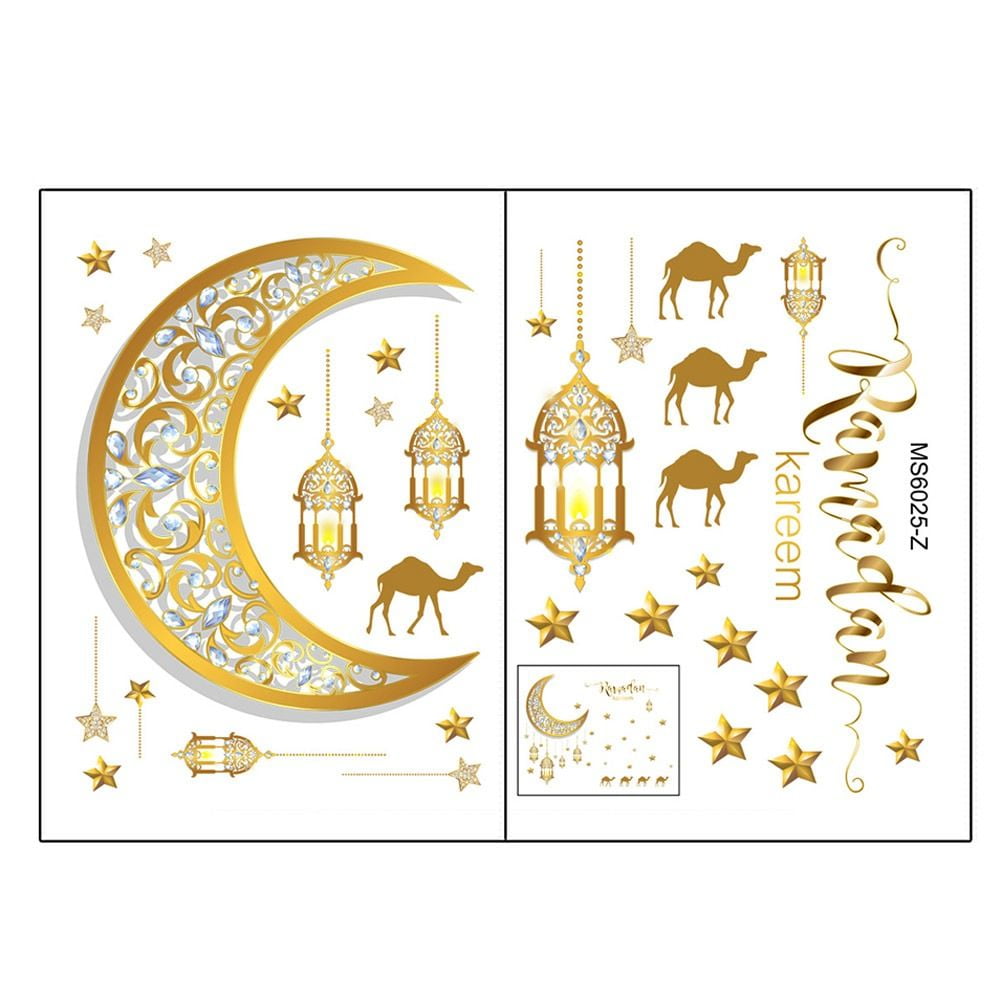 Home Decoration Party Decor DIY Removable Muslim Holiday Eid Mubarak ...