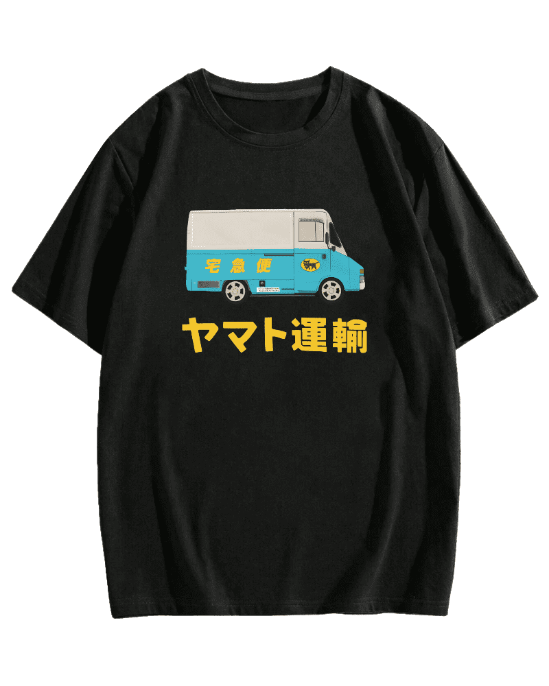 Home Express Transportation Cotton casual T-shirt - Walmart.com