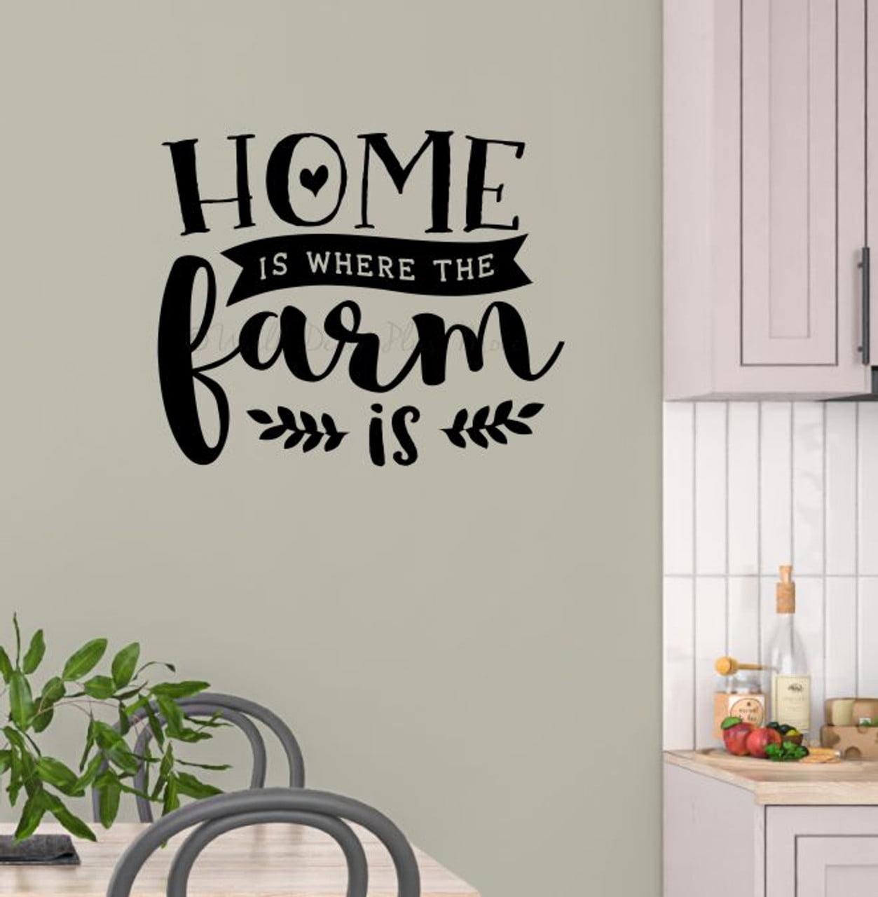Home Where Farm Is Quote Decals for Wall - Die-Cut Vinyl Wall Art ...