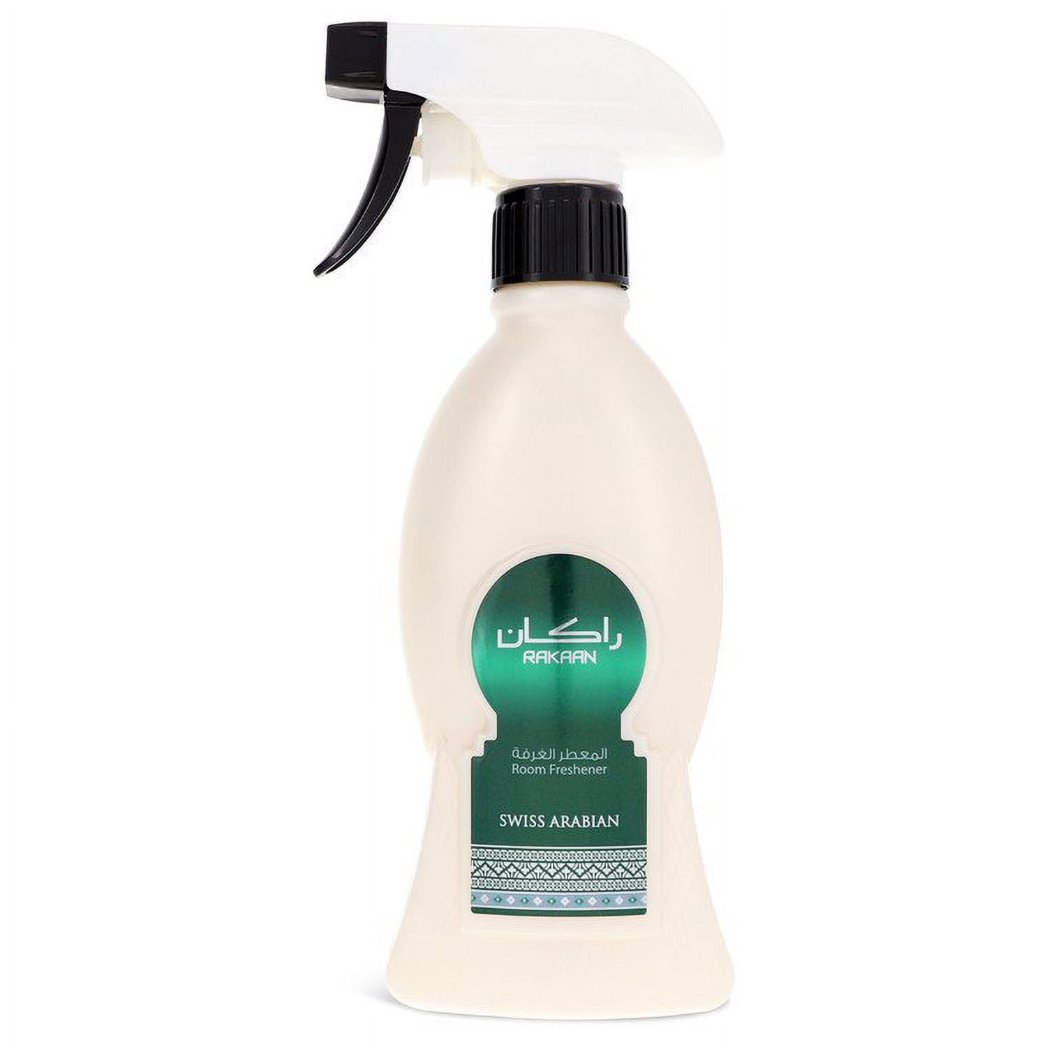 Home Freshener 10.14 oz By Swiss Arabian For Men - Walmart.com