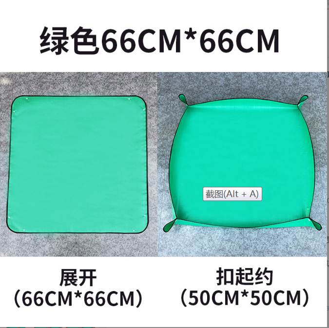 Home Gardening mat soil changing mat succulent pot changing planting ...
