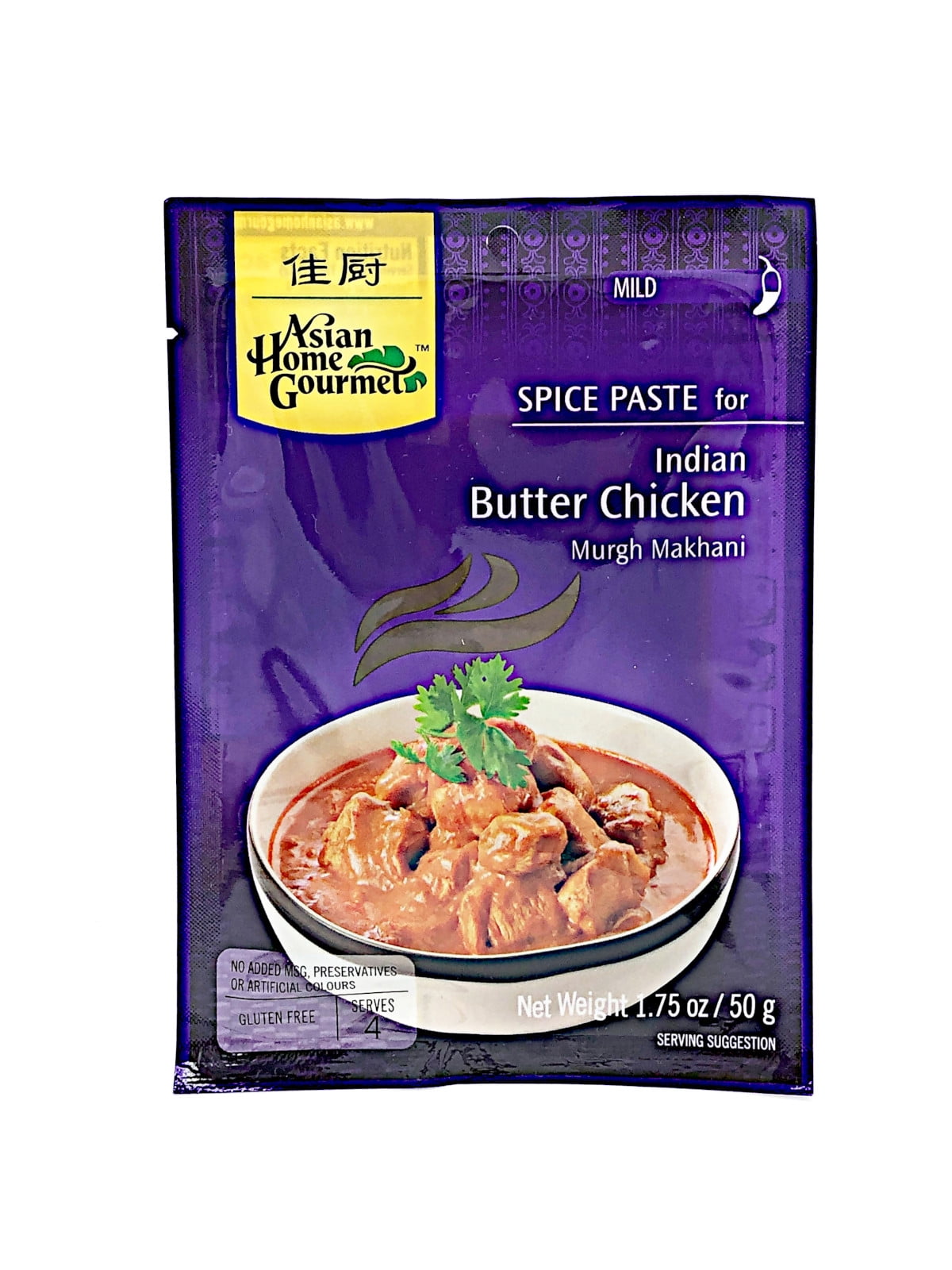 Home Gourmet Asian Home Gourmet Indian Spice Paste For Poultry, 1.75 oz ...