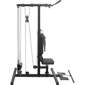 Lat Pull-Down Machines in Home Gyms - Walmart.com