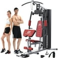 SCM-1148L Multifunctional Home Gym: Professional Fitness Machine for ...