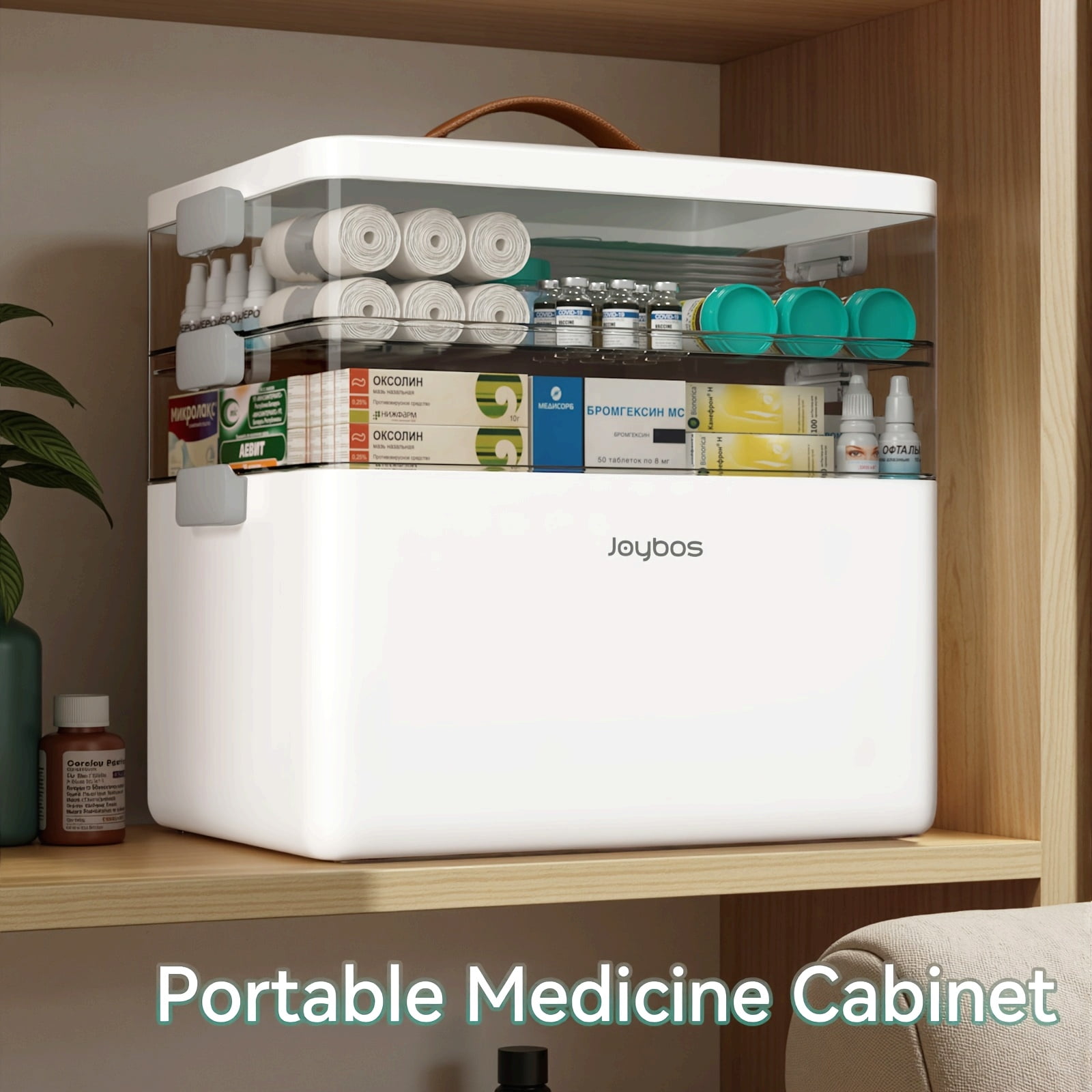 Home Medicine Box Family Pack Large Capacity Medication Storage ...