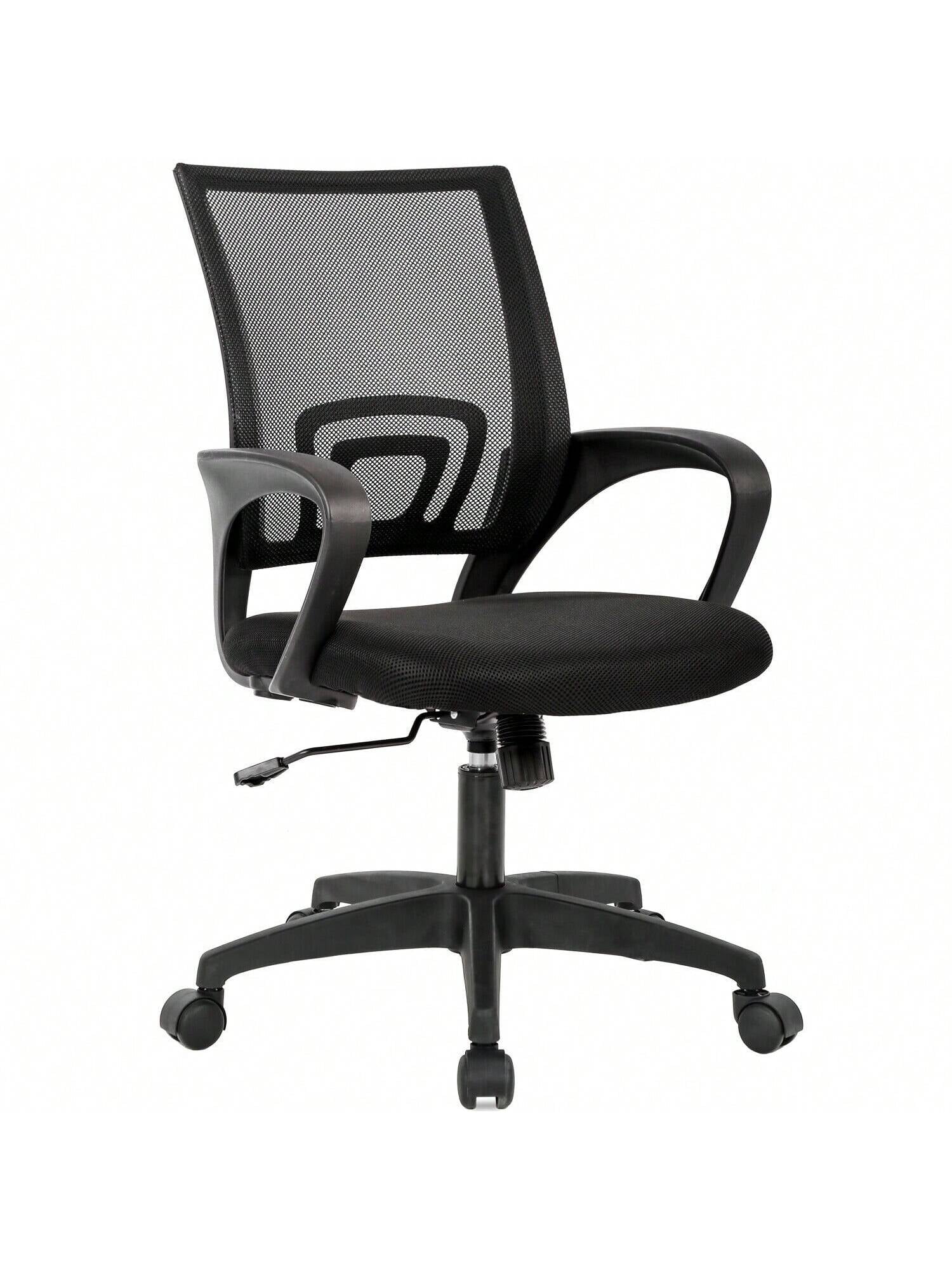 Home Office Chair Ergonomic Desk Chair Mesh Computer Chair With Lumbar ...