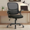 Home Office Managerial Executive Chair, Ergonomic Mesh Adjustable ...