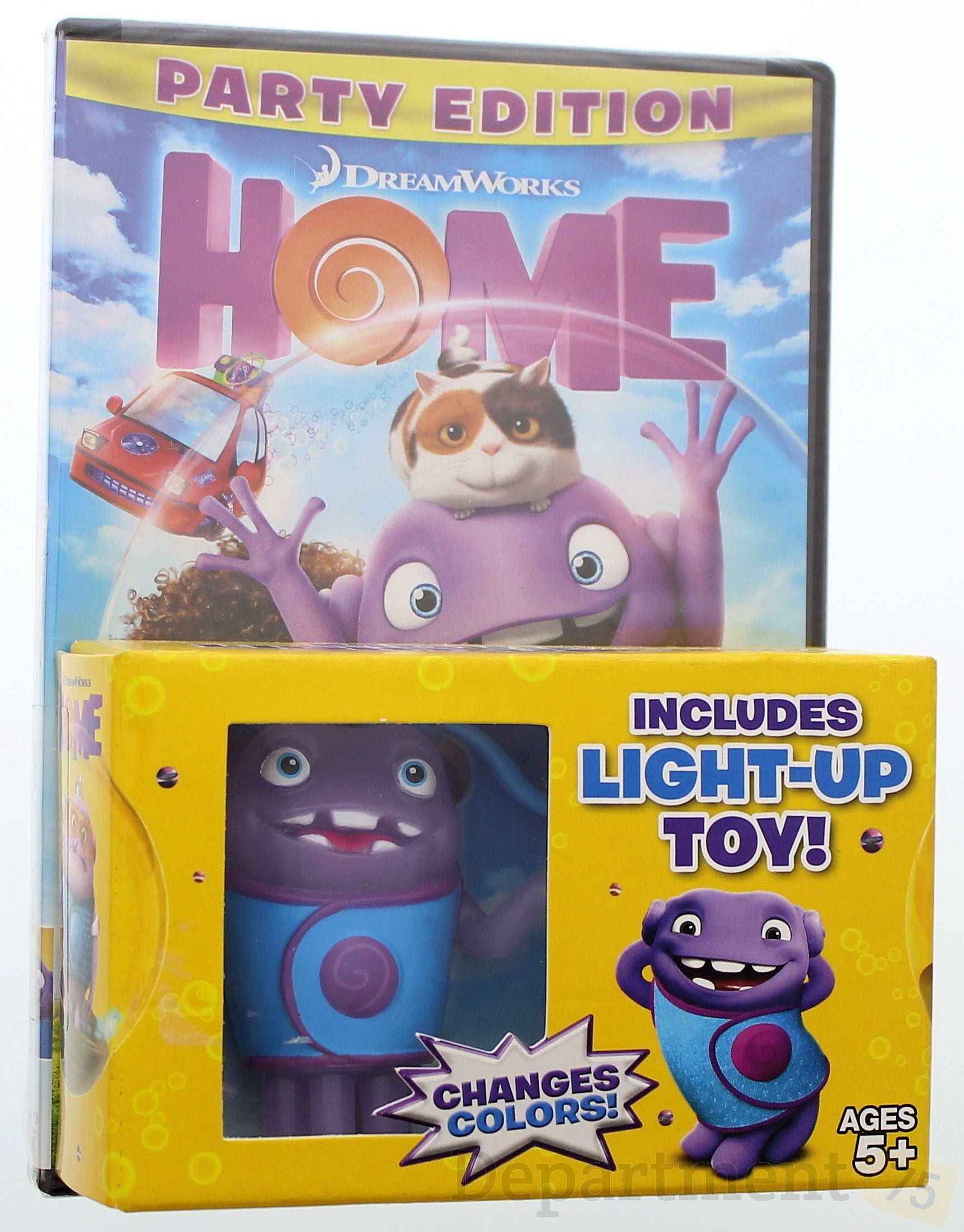 Pre-Owned Home Party Edition DVD (DVD) - Walmart.com