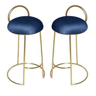 Home Square Brushed Gold Iron / White Powder Coated Barstool - Set of 2 ...