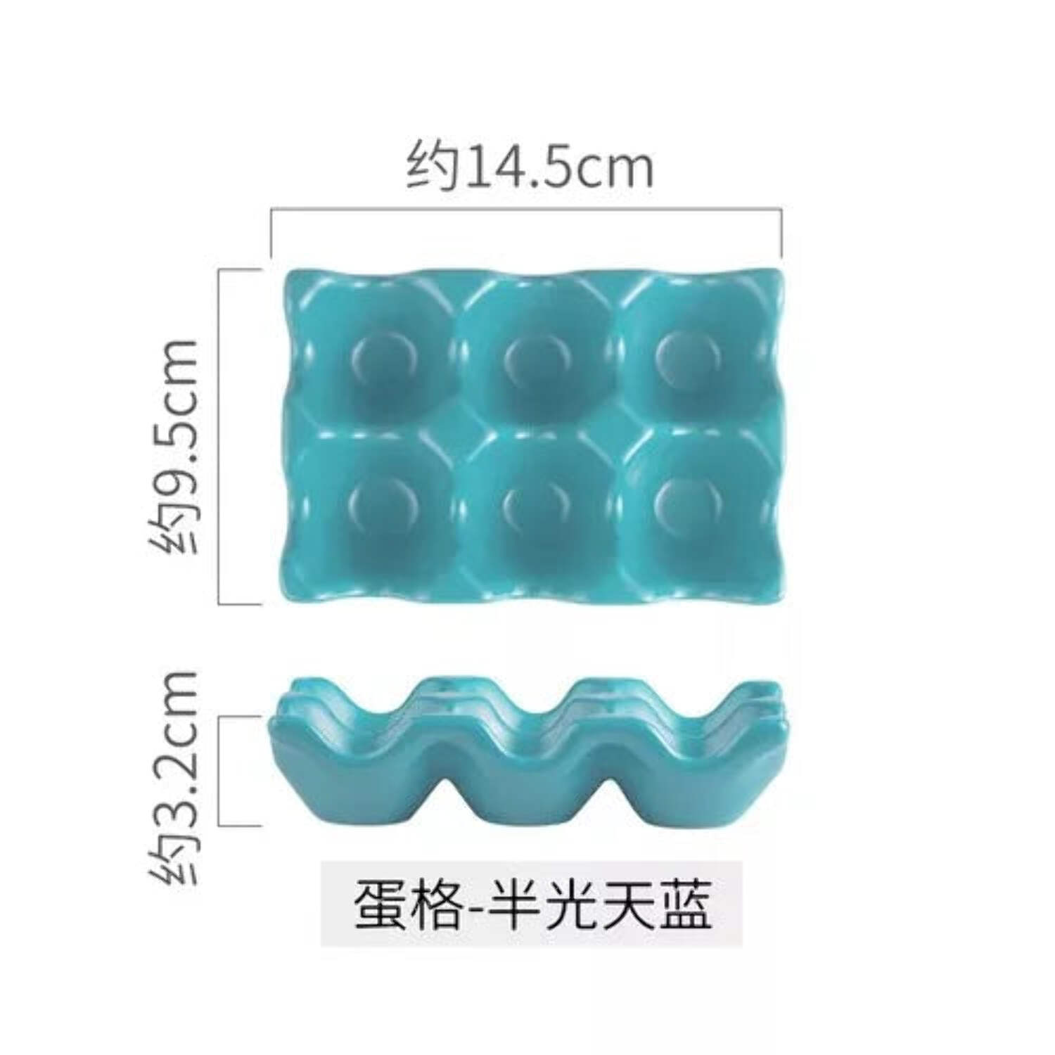 Home Storage Box Egg Lattice Ceramic Kitchen Refrigerator Fresh Storage ...