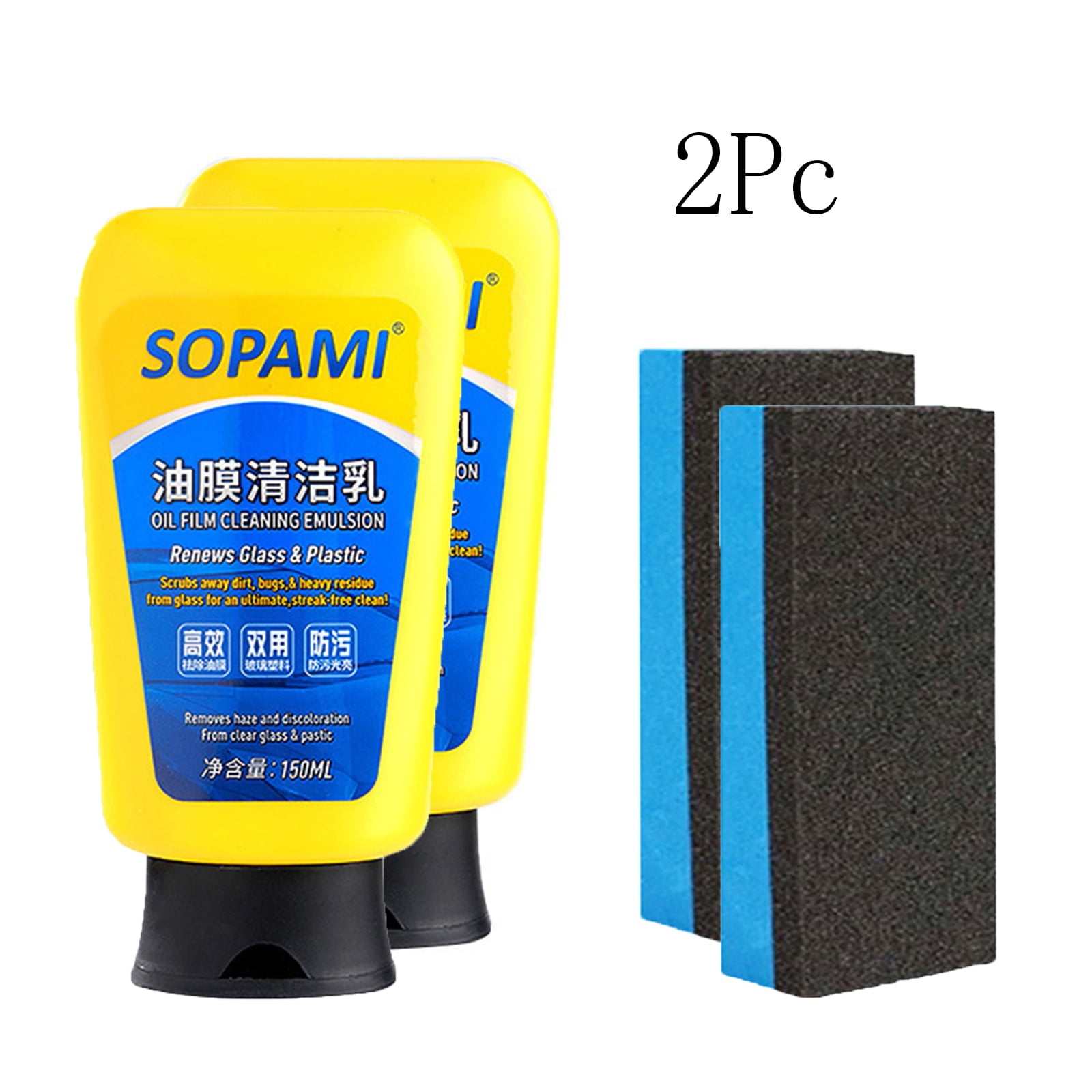 Home Supplies Clearance Kezqiaxn 2Pc Sopami Car Coating Spray, Sopami ...