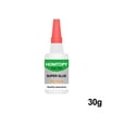 3M Super Glue Liquid, 6gm - Walmart.com