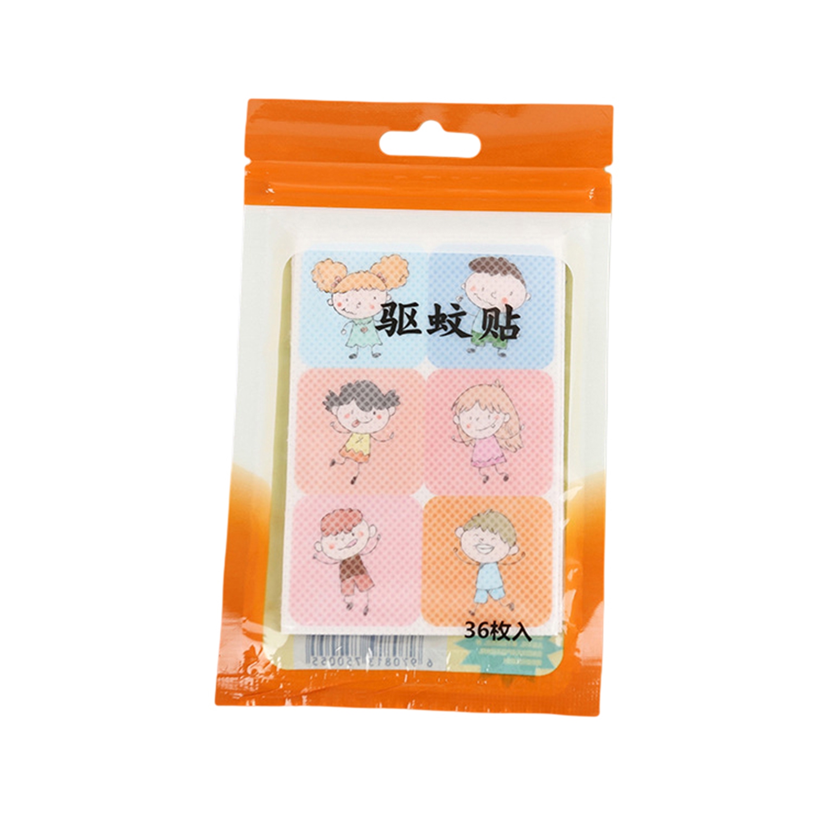 HomeCozy 36Pcs Mosquito Stickers Cute Cartoon Portable Safe Effective ...
