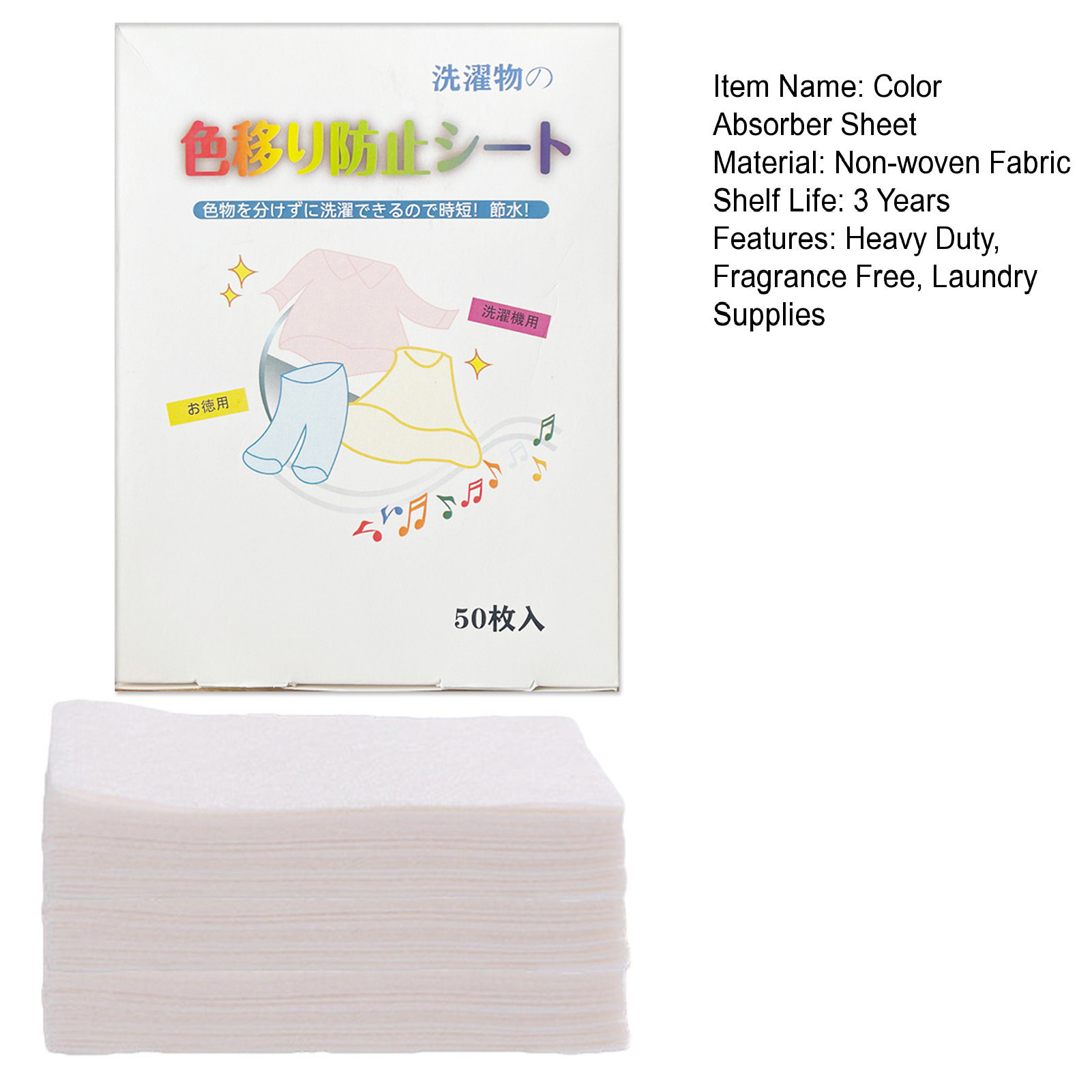 HomeCozy 50Pcs/Set Color Absorber Laundry Sheet Fragrance Free Home ...