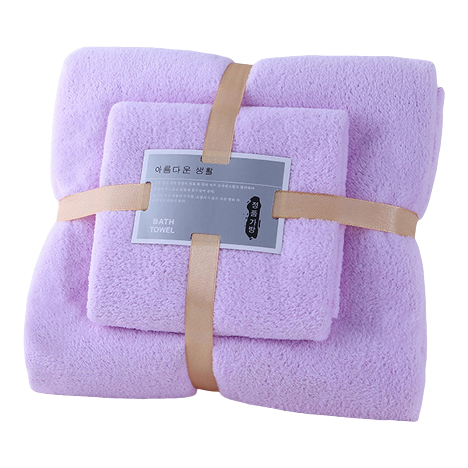 HomeCozy Bathroom Towel Friendly to Skin Ultra Soft Superior Absorbency ...