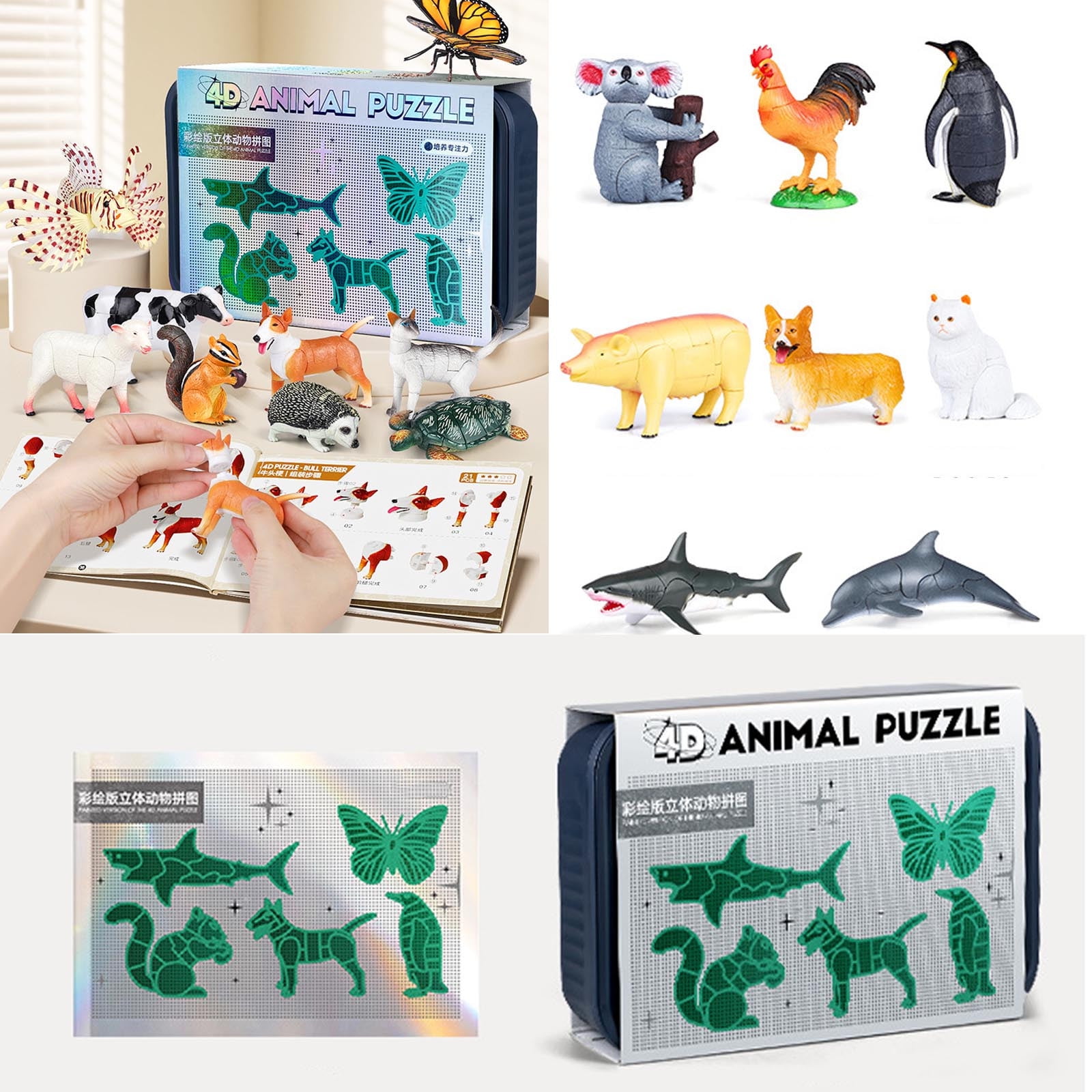 HomeKingdee Boxed Simulated Insect and Animal Model Set - Realistic ...