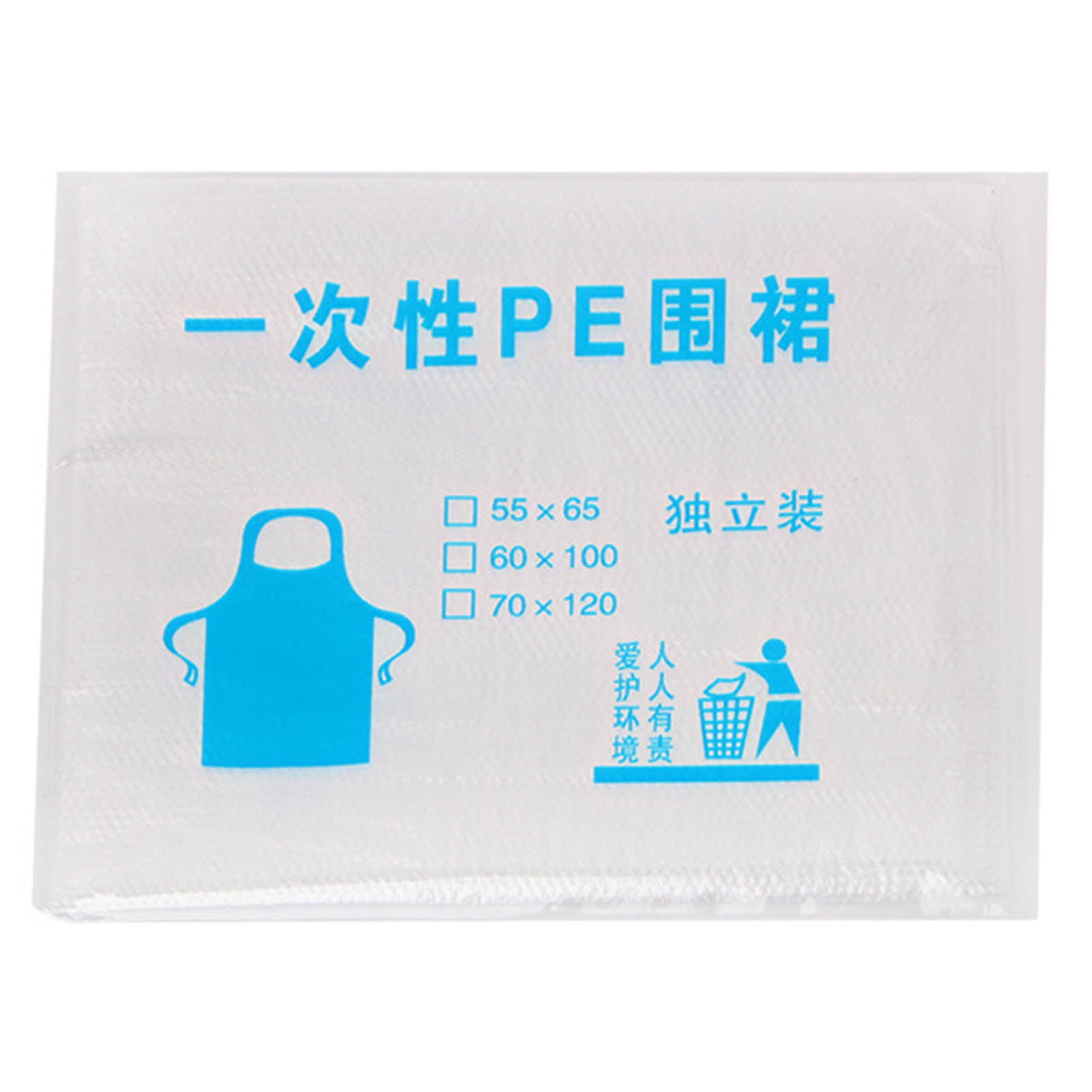 HomeLife 50Pcs/Bag Adults Aprons Transparent Waterproof Polyethylene ...