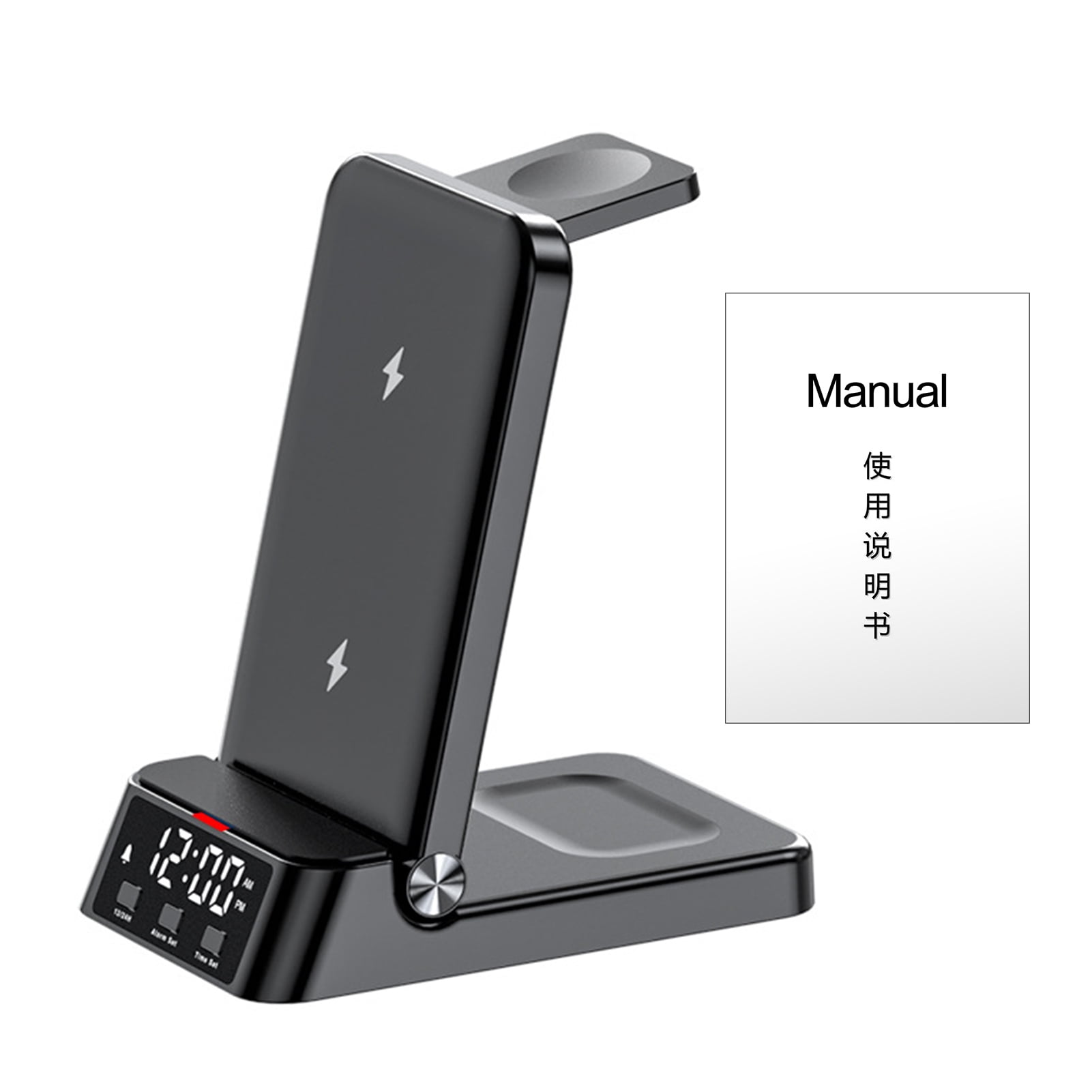 HomeLife Wireless Charger Stand High Power Foldable Intelligent ...