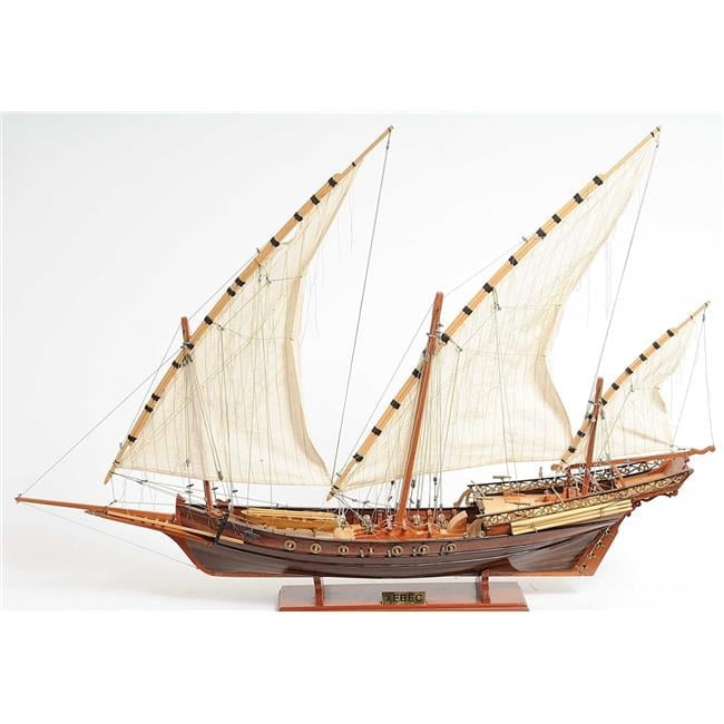 HomeRoots Wooden Xebec - 7 x 35 x 27 in. - Walmart.com