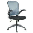 HomeStock Asian Aesthetics Mesh Office Chair - Walmart.com