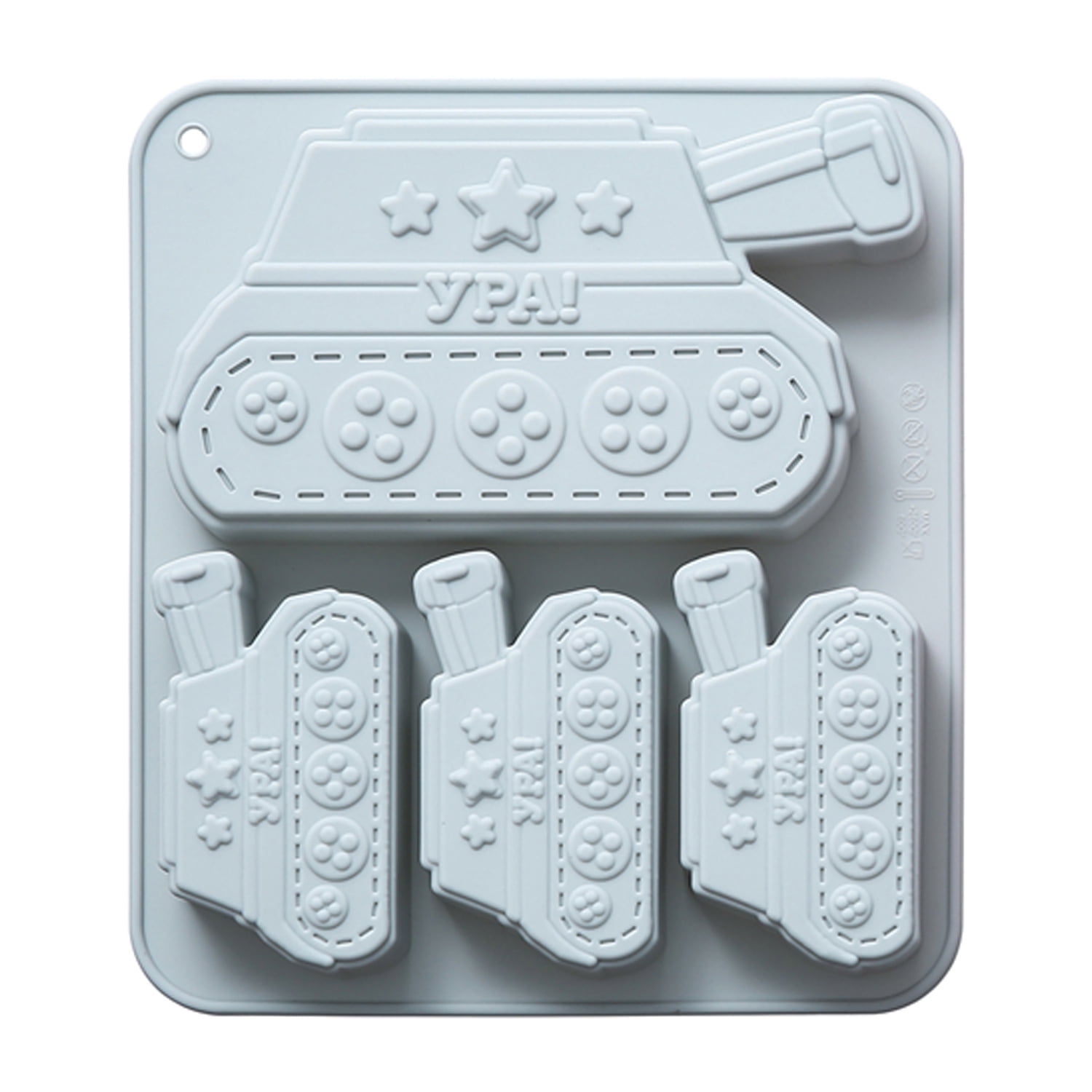 Homemade Tank Shaped Cake Decoration Silicone Mold, 4-Cup, 8 x 7 Inch ...