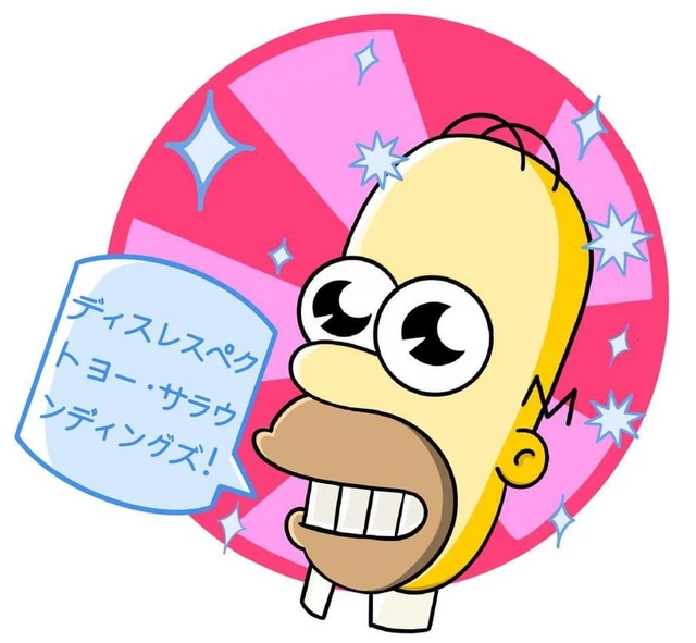 Homer Simpson Sticker Mr Sparkle The Simpsons Phone Decal Water Bottle ...