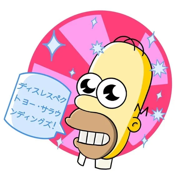 Homer Simpson Sticker Mr Sparkle The Simpsons Phone Decal Water Bottle ...