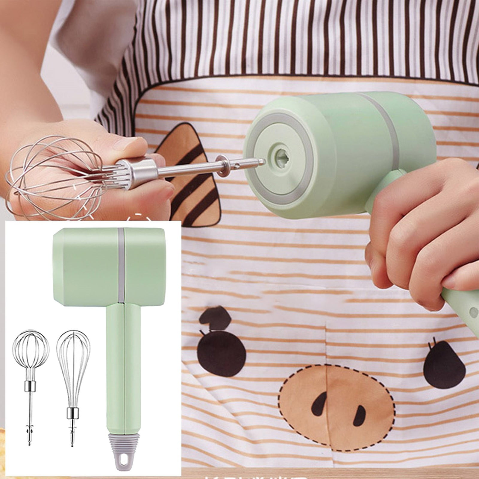 Homesmart Portable Cordless USB Rechargeable Handheld Mixer/ Cake Mixer ...