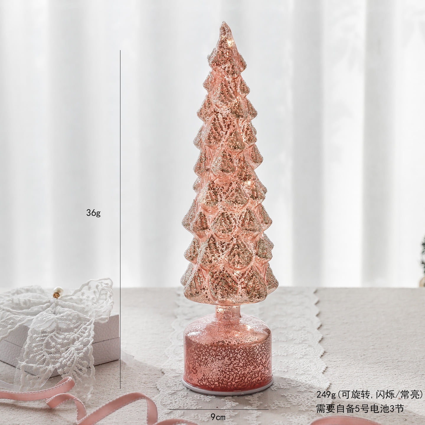 Hometravel Rotating Christmas Tree Ornament, Light-Up Glass Tabletop ...