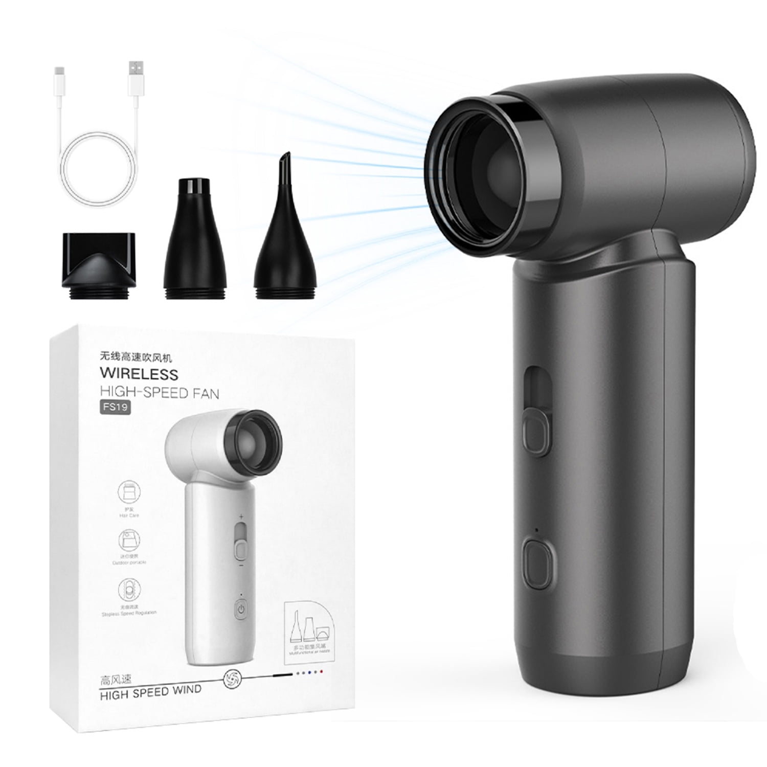 Homlike Compressed Air Duster, 80000RPM Jet Dryer Blower, Stepless ...