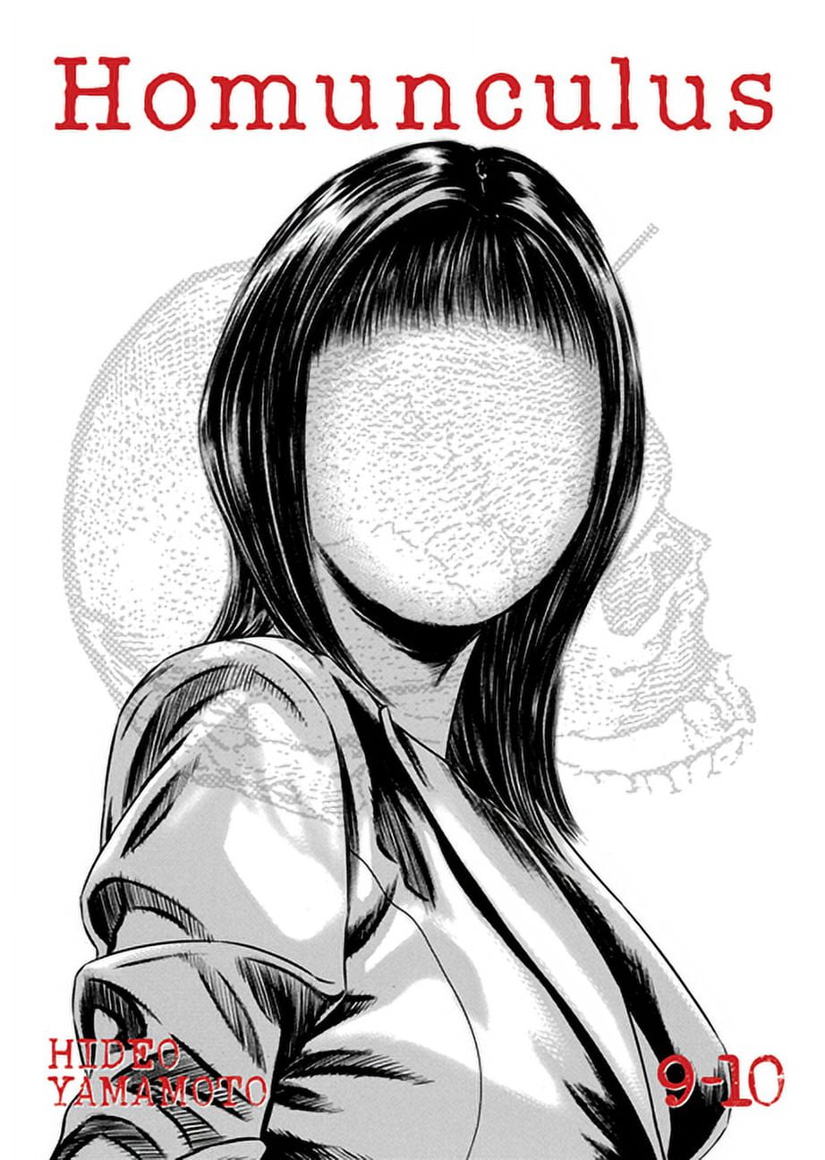 Homunculus: Homunculus (Omnibus) Vol. 9-10 (Series #5) (Paperback ...