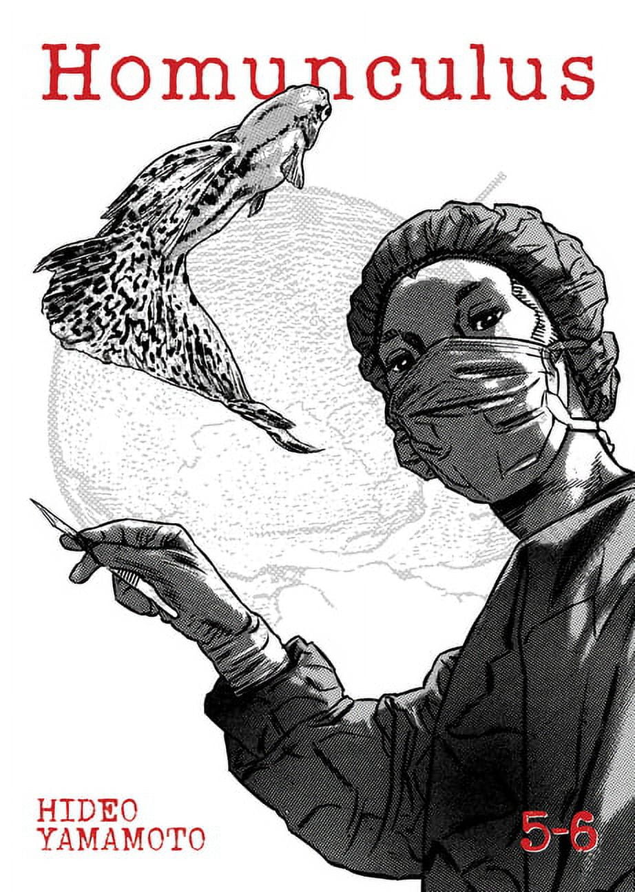 Homunculus: Homunculus (Omnibus) Vol. 5-6 (Series #3) (Paperback ...
