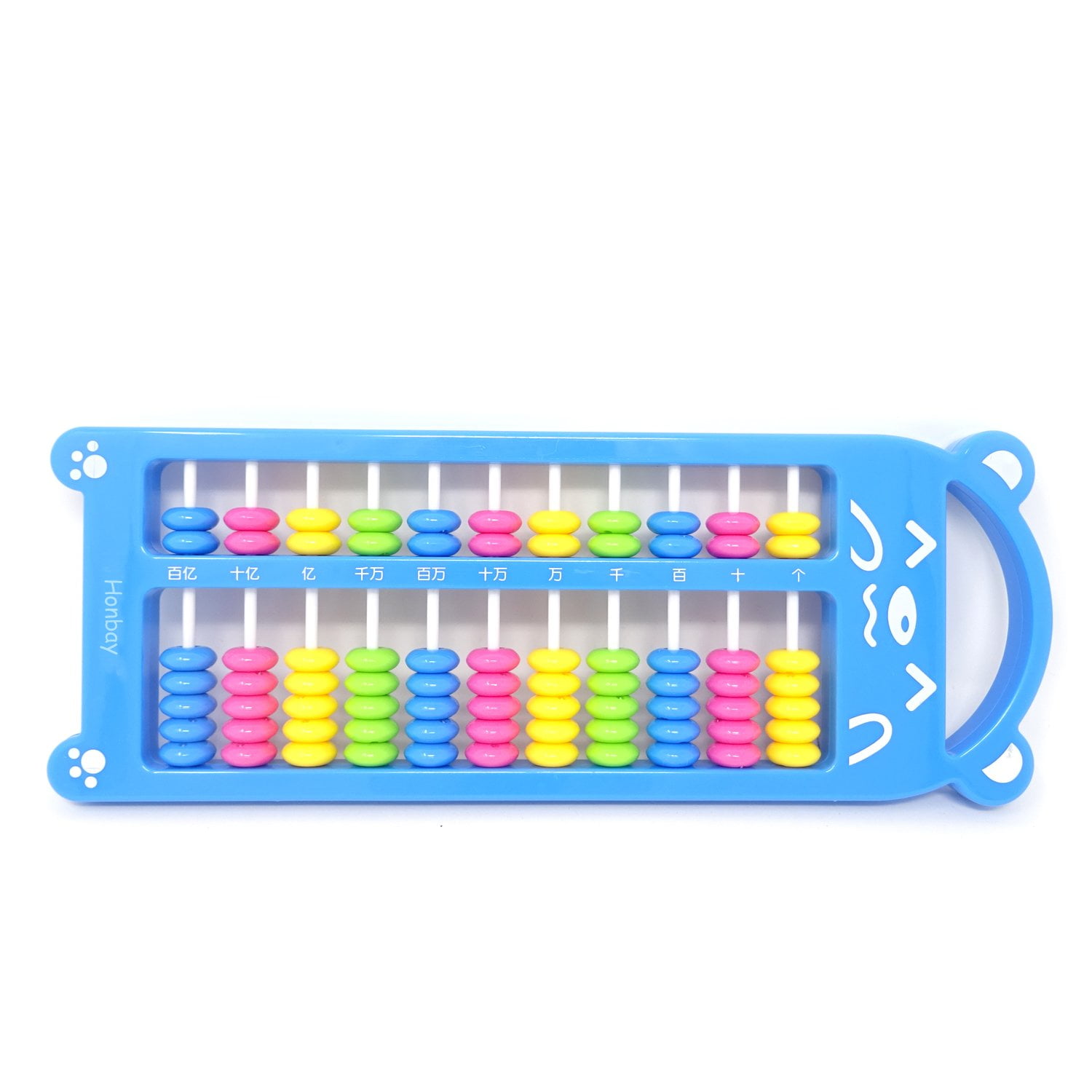Honbay Cartoon Bear 11 MMF7 Digits Plastic Chinese Abacus Soroban ...