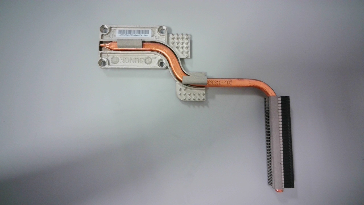 THERMAL MODULE-AMD - Walmart.com