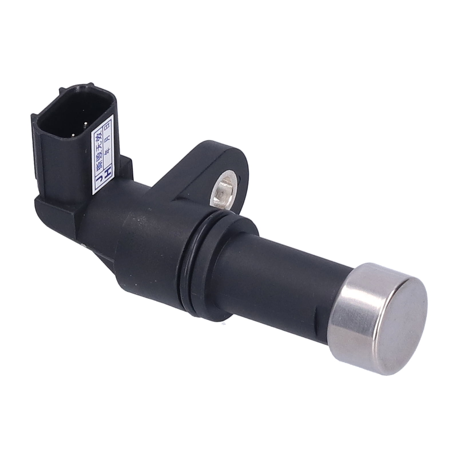 Honda Accord Civic Fit Transmission Speed Sensor 28810-RPC-003 ...