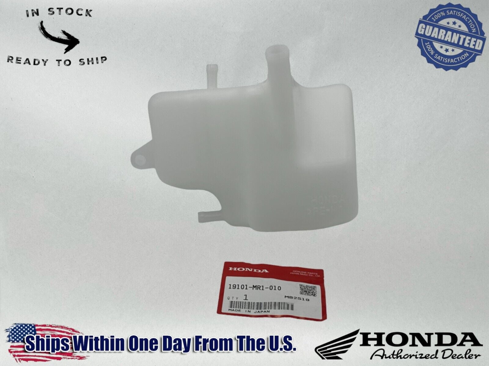 Honda Genuine OEM Authentic Reserve Tank 19101-MR1-010 - Walmart.com
