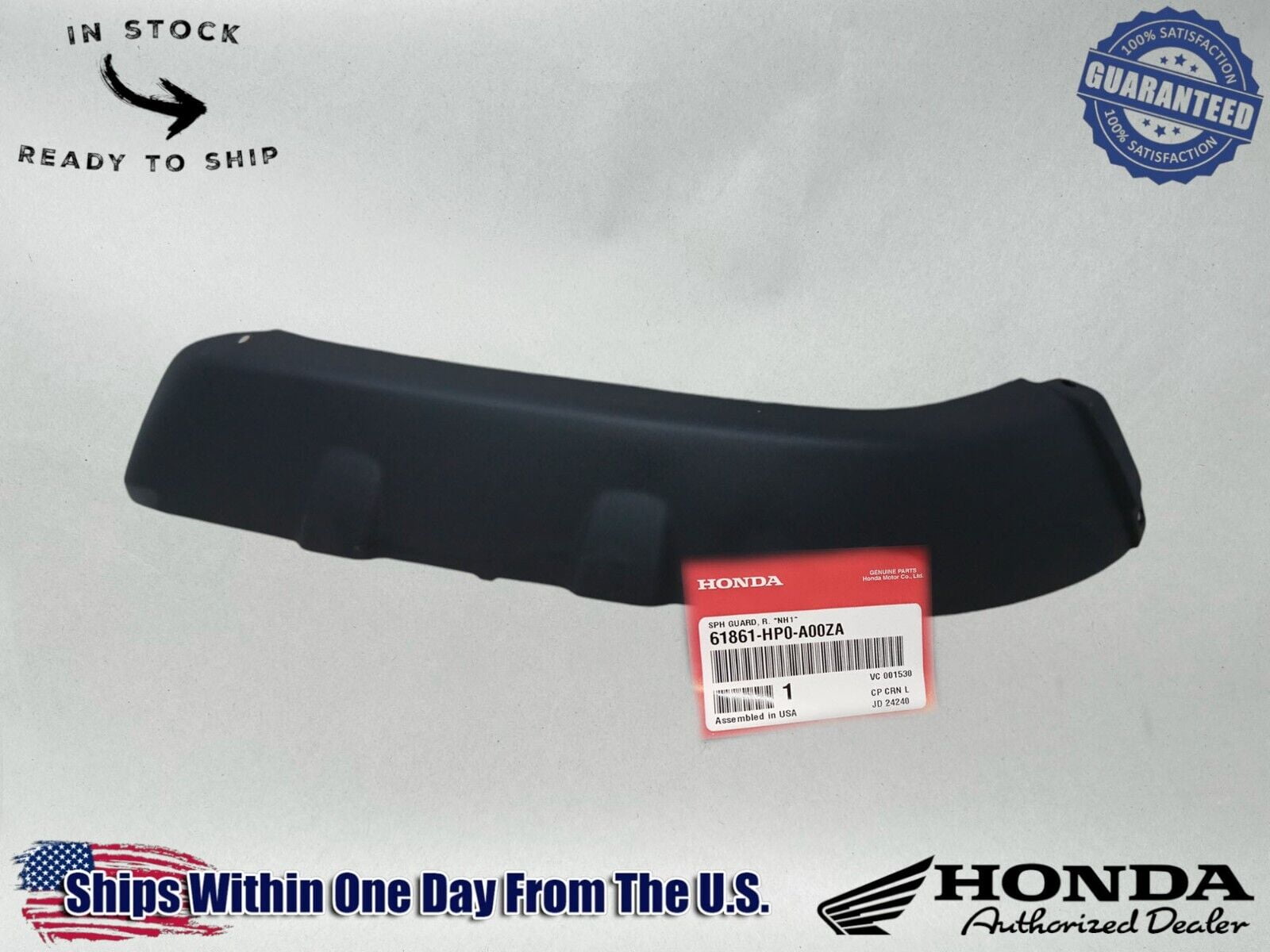 Honda Genuine OEM Authentic Right Fender Guard Flare Mud Flap 61861-HP0 ...